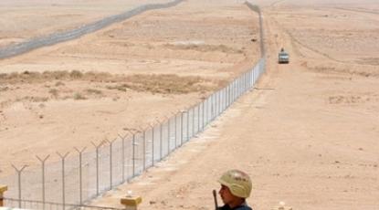 saudi-fence – IndiePulse Music Magazine